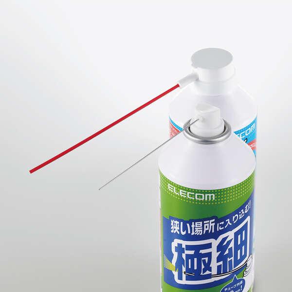 エレコム ダストブロワー ECO 極細チューブタイプ ダストブロワー ECO ナノチューブタイプ 228g(350ml)┃AD-ECONT :4549550174381:エレコムダイレクト ...