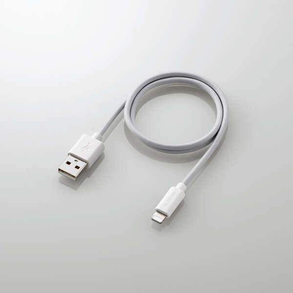 ELECOM エレコム スタンダード Lightningケーブル オーディオ向け 0.5m ライトニングケーブル ホワイト┃MPA-UALA05WH : エレコムダイレクトショップ - 通販 ...