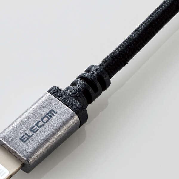 ELECOM エレコム Lightningケーブル 高耐久 ライトニングケーブル 2.0m ブラック┃MPA-UALS20BK : エレコムダイレクトショップ - 通販 - Yahoo!ショッピング