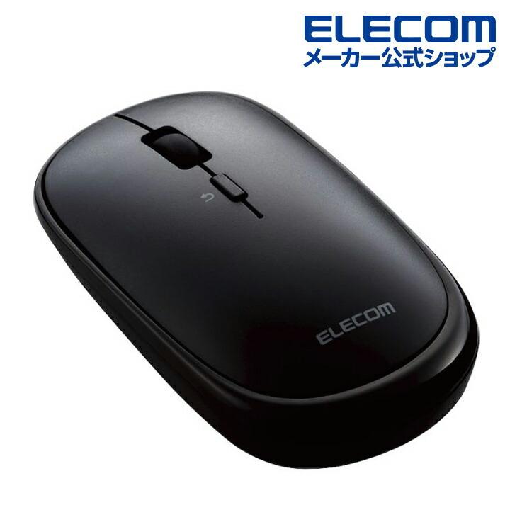 ELECOM エレコム Bluetooth4.2 マウス M-TM10シリーズ BlueLEDマウス 薄型 ブルートゥース 対応 4ボタン ポーチ付 ブラック┃M-TM10BBBK ...