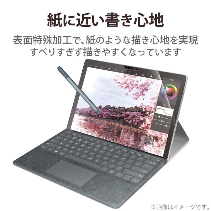 エレコム Surface Go2 用 フィルム ペーパーライク 反射防止 上質紙タイプ サーフェイス ゴー2 液晶保護 フィルム┃TB-MSG20FLAPL :4549550179355 ...