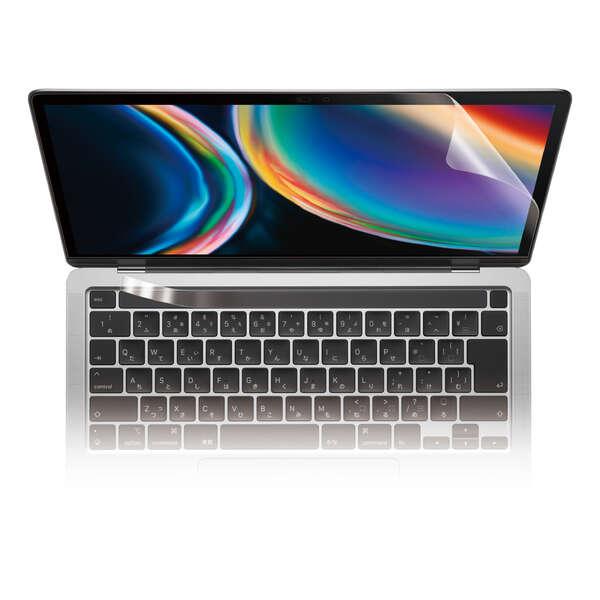 ELECOM MacBookPro13inch 用 フィルム 光沢 衝撃吸収 13インチ 液晶保護フイルム 防指紋┃EF-MBPT13FPAGN エレコム 在庫処分 : エレコムダイレクト ...