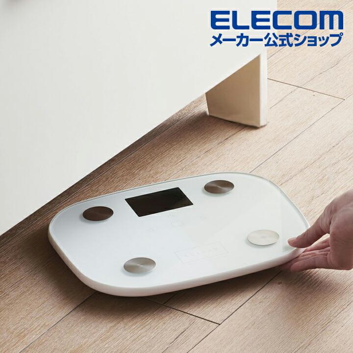 ELECOM エレコム エクリア体組成計 ECLEAR 体組成計 HCS-FS03シリーズ 体重 BMI 体脂肪率 基礎代謝 4項目 測定可能 100グラム単位で測定 ホワイト┃HCS ...