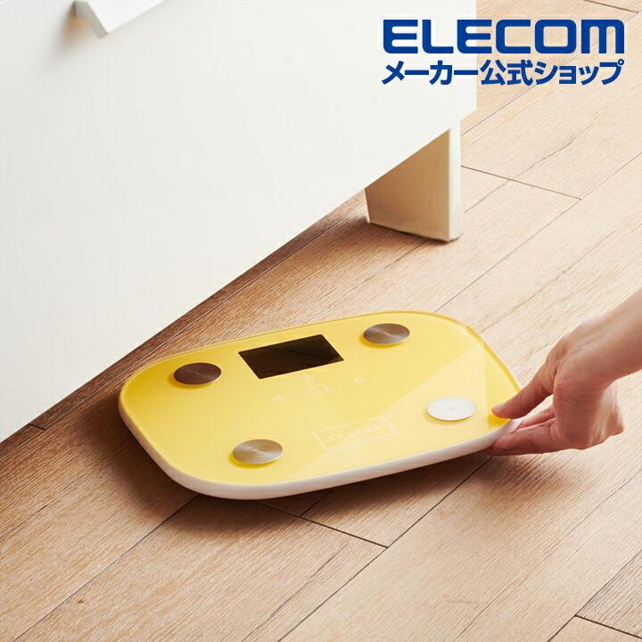 ELECOM エレコム エクリア体組成計 ECLEAR 体組成計 HCS-FS03シリーズ 体重 BMI 体脂肪率 基礎代謝 4項目 測定可能 100グラム単位で測定 イエロー┃HCS ...