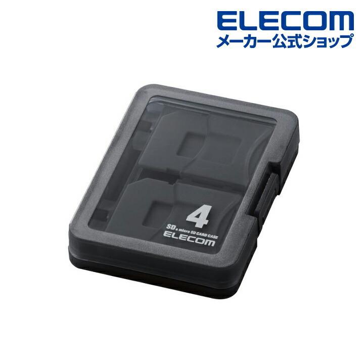 ELECOM エレコム SDカードケース SD microSD カード ケース 4枚 収納 ブラック┃CMC-06NMC4 : エレコムダイレクトショップ - 通販 - Yahoo!ショッピング