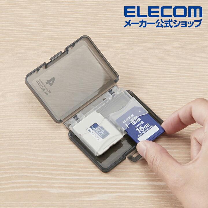 ELECOM エレコム SDカードケース SD microSD カード ケース 4枚 収納 ブラック┃CMC-06NMC4 : エレコムダイレクトショップ - 通販 - Yahoo!ショッピング