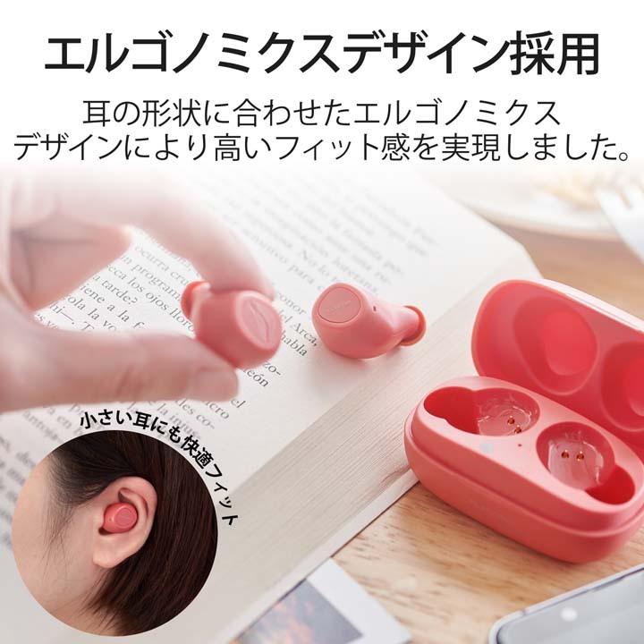 エレコム Bluetoothイヤホン 完全ワイヤレス Bluetooth ヘッドホン ブルートゥース トゥルーワイヤレス FAST MUSIC TWS10 ローズレッド┃LBT-TWS10RD ...