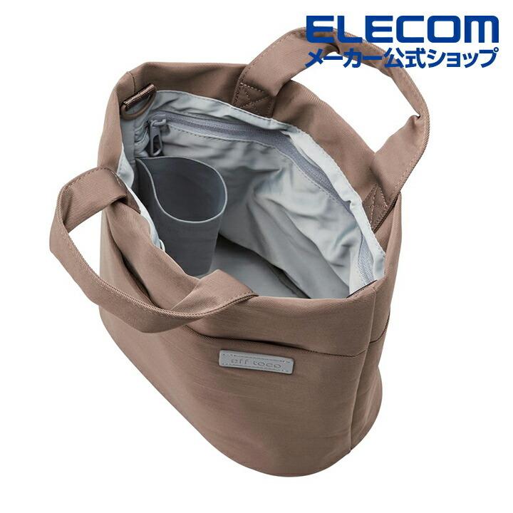 ELECOM エレコム off toco トートバッグ オフトコ 2way ボトルホルダー付 自立設計 ラテブラウン┃BM-OF06BR : エレコムダイレクトショップ - 通販 ...