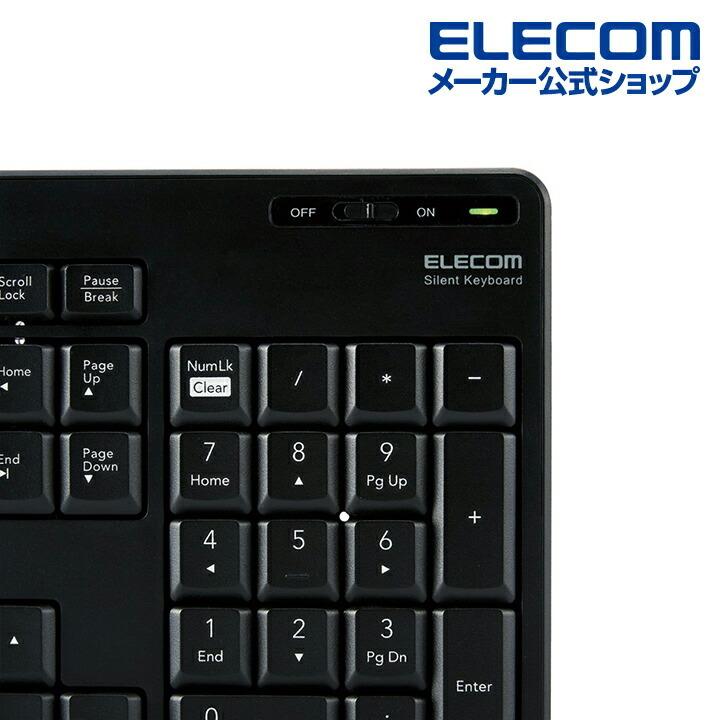 ELECOM（エレコム） キーボード Bluetooth 静音 薄型 ワイヤレスキーボード マルチペアリング ブルートゥース ワイヤレス iphone Windows 抗菌 ブラック TK ...