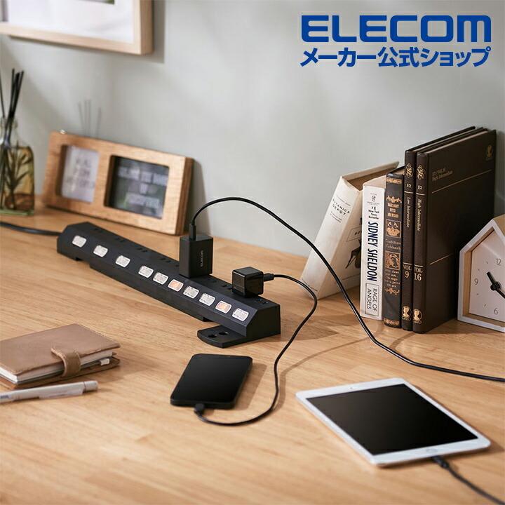 エレコム 雷ガードタップ 個別スイッチ付 コードタップ 電源タップ コンセント 延長コード タップ OAタップ 延長ケーブル コード ブラック 2.5m┃T-K7A-21025BK ...