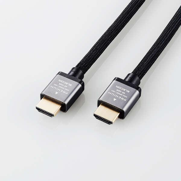 ELECOM（エレコム） HDMIケーブル 3.0m PremiumHDMI ケーブル アルミコネクタ Premium 4K 2K 60P 対応 ナイロンメッシュケーブル 3.0m ブラック┃ ...