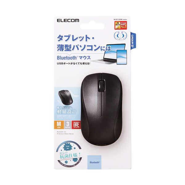 エレコム 抗菌 Bluetooth5.0 IRマウス Mサイズ ワイヤレス マウス ブルートゥース 3ボタン わずか約67gと軽量 ブラック┃M-BY11BRKBK ...