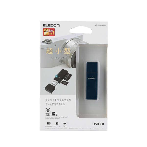 ELECOM エレコム カードリーダー USB2.0対応 メモリカードリーダ ステイックタイプ SD + microSD 対応 ブルー┃MR-D205BU : エレコムダイレクトショップ ...