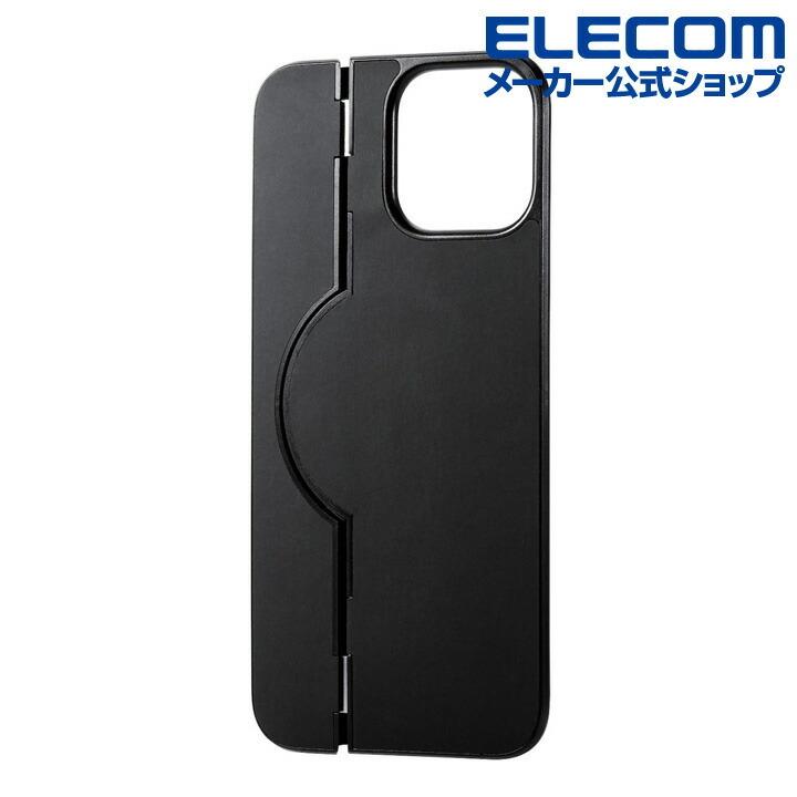 ELECOM エレコム iPhone 13 Pro Max 用 背面パネル スタンド収納式カバー 2021 アイフォン ブラック┃PM-A21DMAG01BK分 : エレコムダイレクトショップ ...