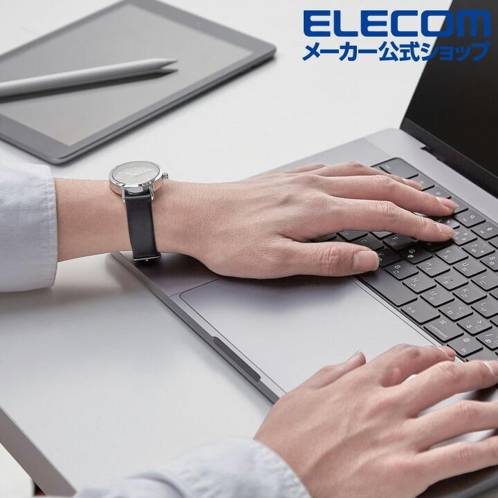 ELECOM（エレコム） MacBook Pro 16インチ 2021対応 プロテクターフィルム フィルム キズ防止 抗菌 トラックパッド保護 クリア┃PKT-MBP1621 : エレコム ...