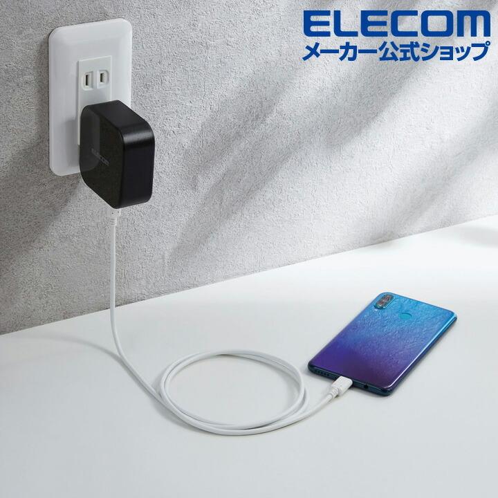 ELECOM エレコム USB2.0ケーブル C-Cタイプ USB Type-C(TM) to 認証品 Power Delivery対応 5A ...