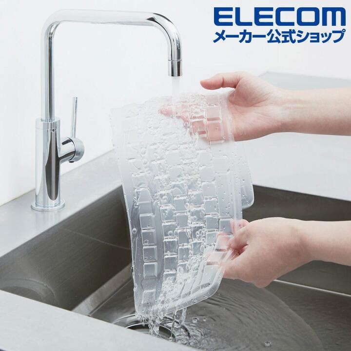 ELECOM エレコム DELL USBキーボード KB-212-B(日本語) 対応 抗菌仕様 キーボード防塵カバー デル キーボードカバー 抗菌 防塵 クリア┃PKP-DE13 : エレコム ...