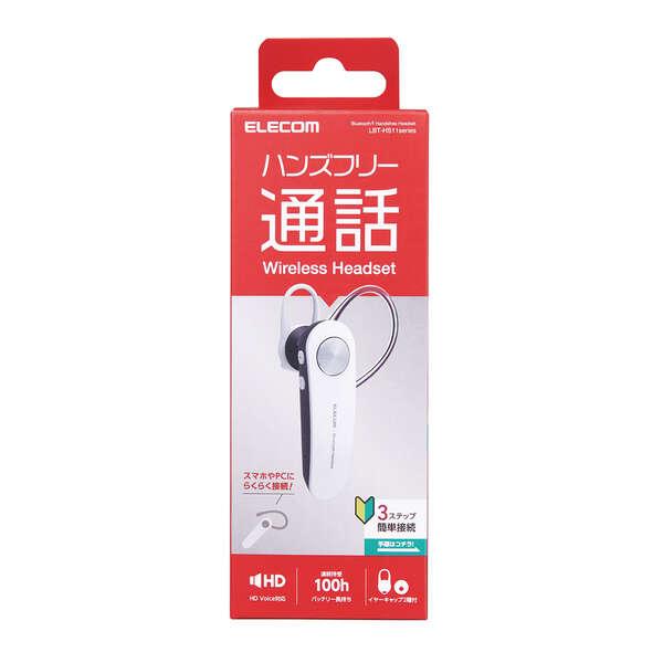 ELECOM エレコム Bluetooth ヘッドセット ハンズフリー 通話・音楽両対応 ブルートゥース HD Voice対応 HS11 ホワイト┃LBT-HS11WH : エレコムダイレクト ...