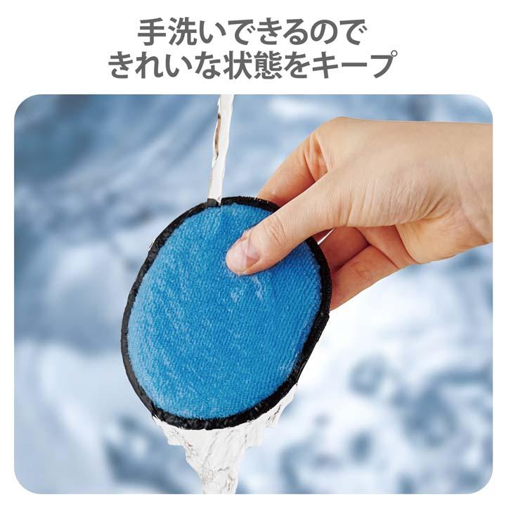 ELECOM エレコム クリーニングクロス 軽い力でスイスイ拭ける 画面用 クロス クリーナー ミトンタイプ 手袋タイプ 1枚入 ブラック┃KCT-SC001BK : エレコムダイレクト ...