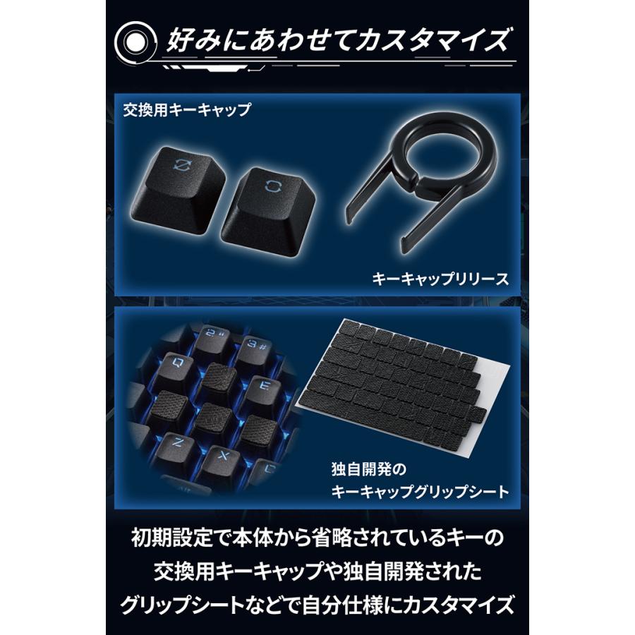 ELECOM エレコム キーボード V custom VK310C ゲーミング ブイカスタム 有線 着脱式 メカニカル ブラック┃TK-VK310CBK : エレコムダイレクトショップ ...