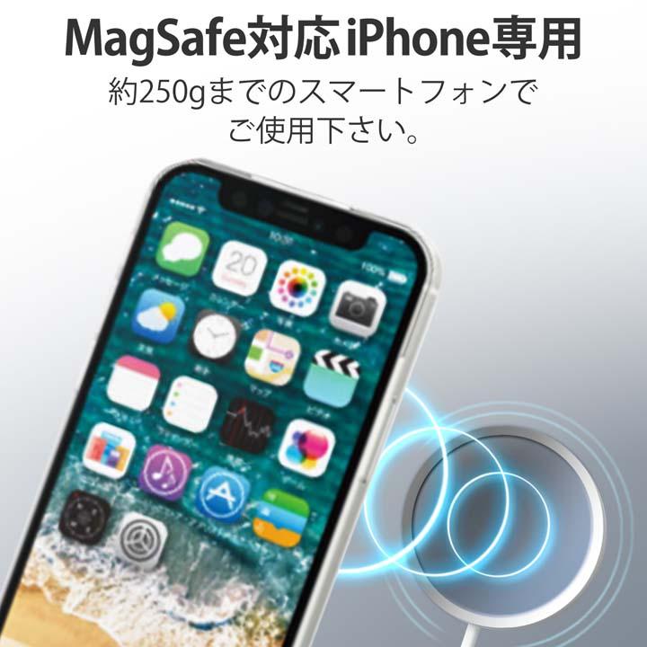 ELECOM（エレコム） マグネット スマホリング MAGKEEP MagSafe 対応 iPhone用アクセサリ フラット MAGKEEP ブラック┃P-STRMKMFBK : エレコム ...