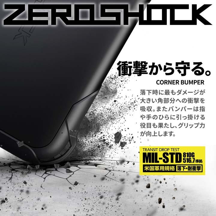 ELECOM エレコム iPhone 14 用 ZEROSHOCK iPhone14 / iPhone13 6.1インチ ハイブリッド ケース カバーブラック┃PM-A22AZEROBK ...