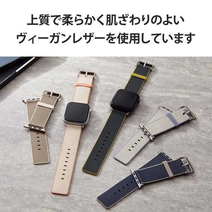 ELECOM エレコム Apple Watch 45/44/42mm MINIO ハイブリッドレザーバンド フレッシュバニラ×アプリコットオレンジ┃AW-45BDMNOVA : エレコム ...