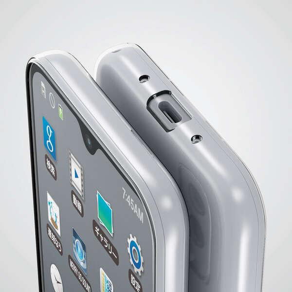 ELECOM エレコム Android One S10 用 ソフトケース 極み アンドロイド ワン ソフト ケース カバー クリア┃PM-K221UCTCR : エレコムダイレクトショップ ...