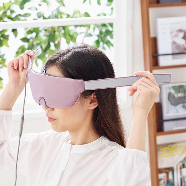 エレコム ECLEAR iMask USBホットアイマスク エクリア アイマスク USB ホット リラックス モーヴ リラックスモーヴ┃HCI-H01PN : 4549550272636 ...