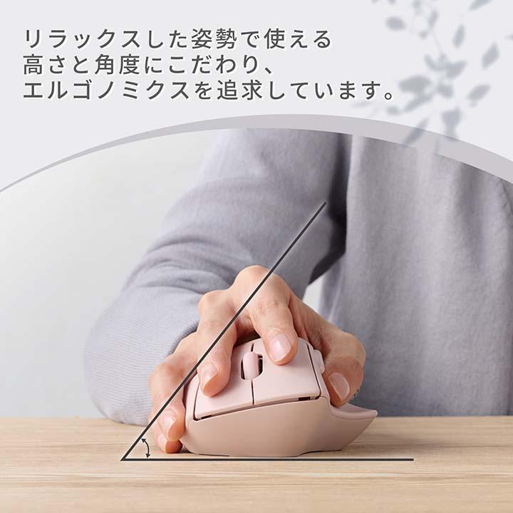 ELECOM（エレコム） ワイヤレス マウス Bluetooth 5.0 静音 チルトホイール 5ボタン SHELLPHA 抗菌 仕様 静音設計 ピンク┃M-SH30BBSKPN : エレコム ...