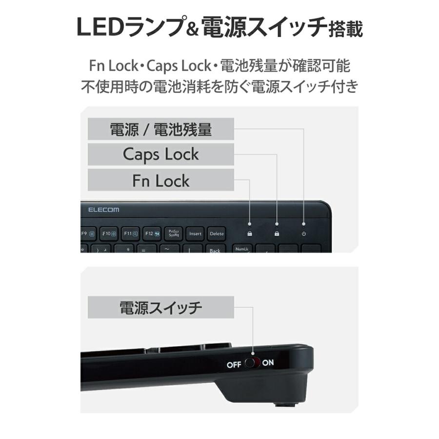 ELECOM（エレコム） 無線キーボード 2.4GHz 静音 コンパクト テンキー 付き 無線 キーボード メンブレン方式 ブラック┃TK-QT30DMBK : エレコムダイレクトショップ ...