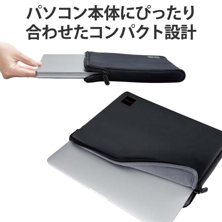 ELECOM エレコム ノートPC ケース スリムインナーケース 13.3inch-14.0inch ノート パソコン カバー 薄型 ファスナーケース 衝撃吸収 ブラック┃BM ...