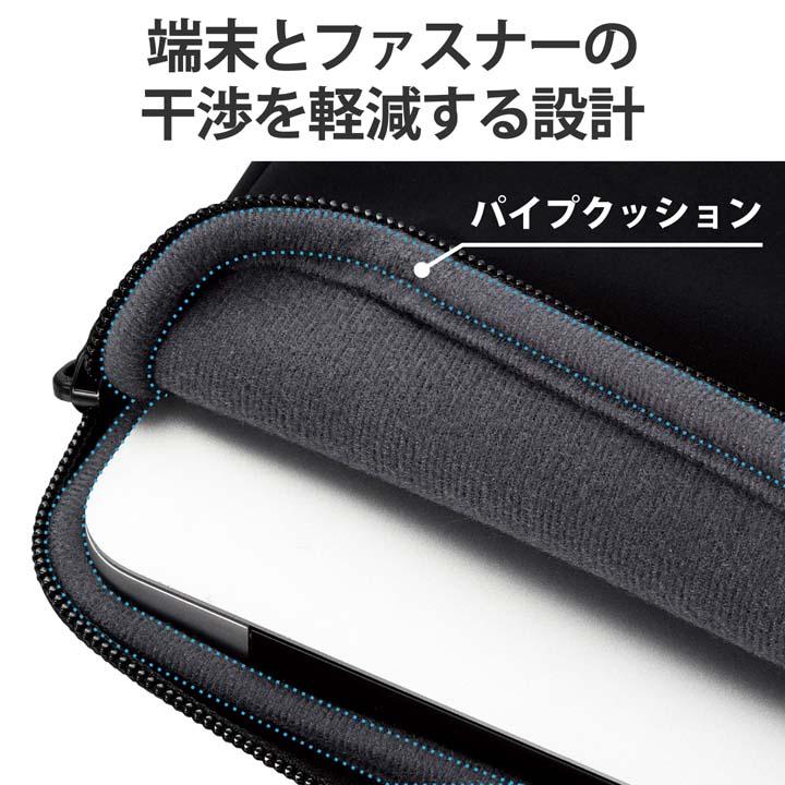 ELECOM エレコム ノートPC ケース スリムインナーケース 13.3inch-14.0inch ノート パソコン カバー 薄型 ファスナーケース 衝撃吸収 ブラック┃BM ...