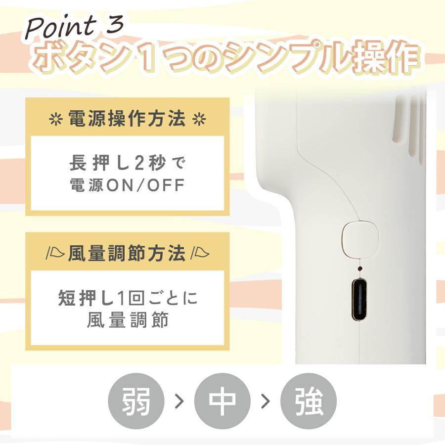 ELECOM エレコム USB扇風機 ECLEAR flow スポットファン カラビナ付 コンパクト ミネラルホワイト 1400mAh┃FAN-U233WH : エレコムダイレクトショップ ...