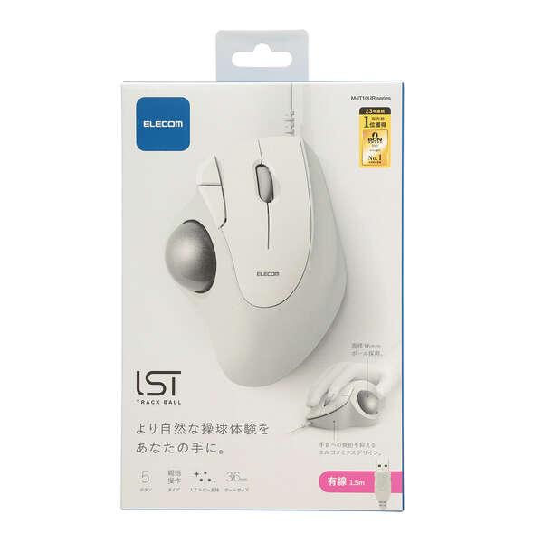 ELECOM エレコム トラックボール マウス 有線 36mmボール 親指 5ボタン IST 人工ルビー支持 ホワイト┃M-IT10URWH : エレコムダイレクトショップ - 通販 ...