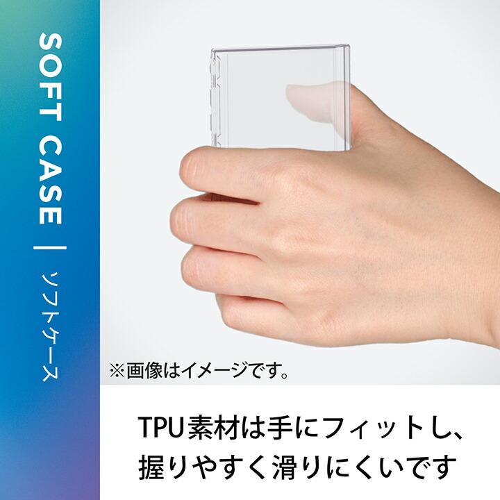 ELECOM（エレコム） Walkman A 2023 NW-A300 シリーズ 用 ソフトケース ウォークマン A カバー 極み クリア ...