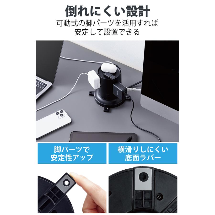 ELECOM エレコム 電源タップ 2m タワー型 8個口 タワー型タップ ホコリ防止シャッター付 固定可能 2.0m ブラック 約2.0m┃ECT-2720BK : エレコムダイレクト ...
