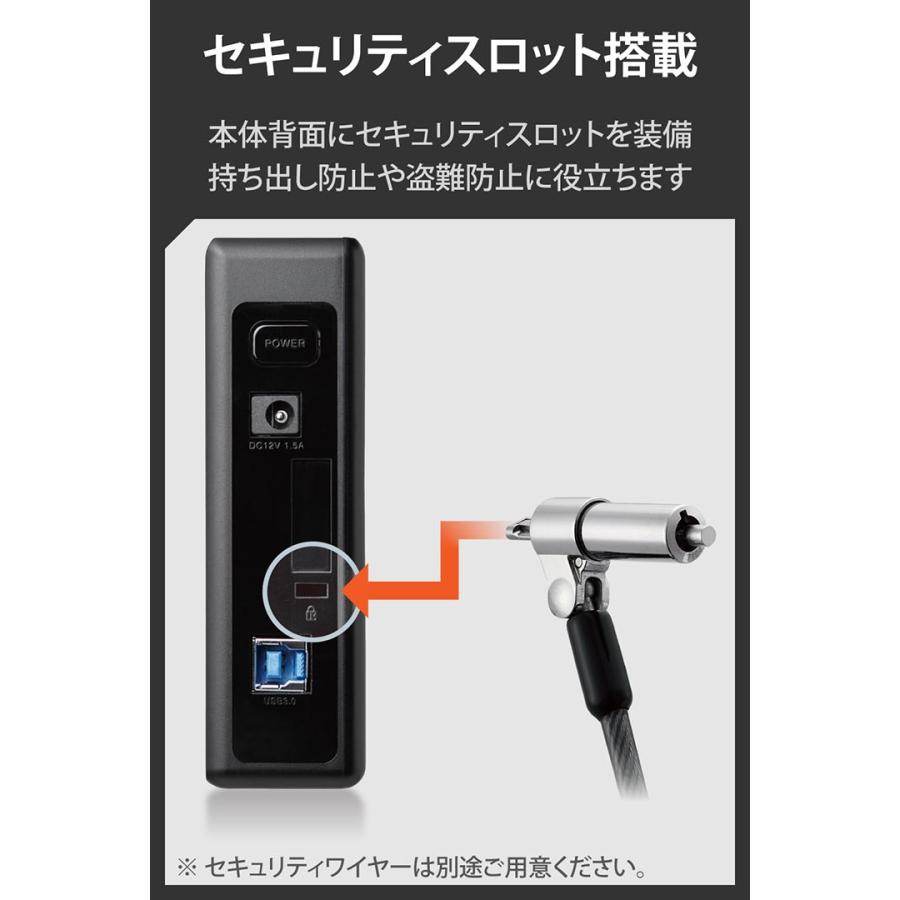 ELECOM エレコム 外付けHDD SeeQVault Desktop Drive USB3.2 ELECOM エレコム 外付けHDD SeeQVault Desktop Drive USB3.2