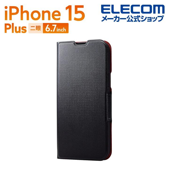 ELECOM iPhone 15 Plus 用 ソフトレザーケース 薄型 手帳型 磁石付 iPhone15 ケース カバー ブラック┃PM-A23BPLFUBK エレコム 在庫処分 ...