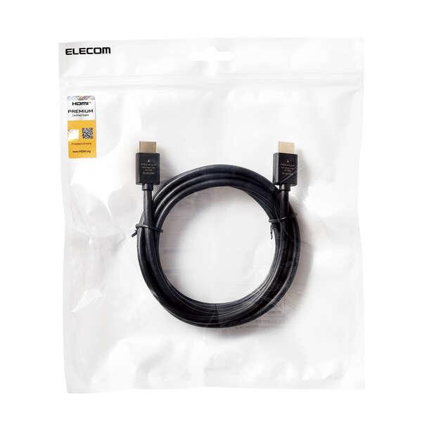 ELECOM エレコム Premium HDMIケーブル スタンダード 最大4K/60Hzの解像度に対応 3.0m ブラック┃ECDH-HDP30BK : エレコムダイレクトショップ - 通販 ...