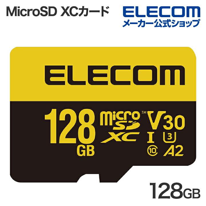 ELECOM エレコム MicroSD XCカード 高耐久 U3,V30 microSDXC メモリカード ビデオスピードクラスV30対応 UHS-I U3 80MB/s 128GB┃MF ...