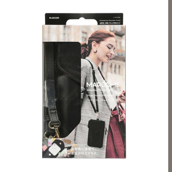 ELECOM スマートフォン用 ショルダーポーチ MAPOCHE スマホ汎用 フラップ付きタイプ お財布一体型タイプ ジェットブラック┃P-MAP04BK エレコム 在庫処分 : エレコム ...