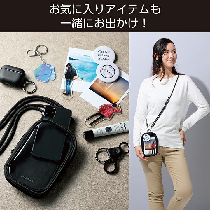 ELECOM エレコム スマートフォン用 ショルダーポーチ MAPOCHE スマホ汎用 クリアポーチタイプ ブラック┃P-MAP05BK : エレコムダイレクトショップ - 通販 ...