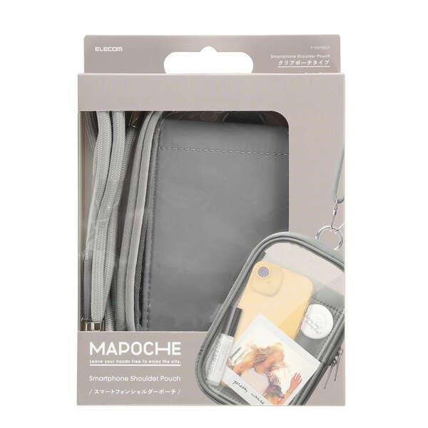 ELECOM エレコム スマートフォン用 ショルダーポーチ MAPOCHE スマホ汎用 クリアポーチタイプ ダスティグレー┃P-MAP05GY : エレコムダイレクトショップ - 通販 ...