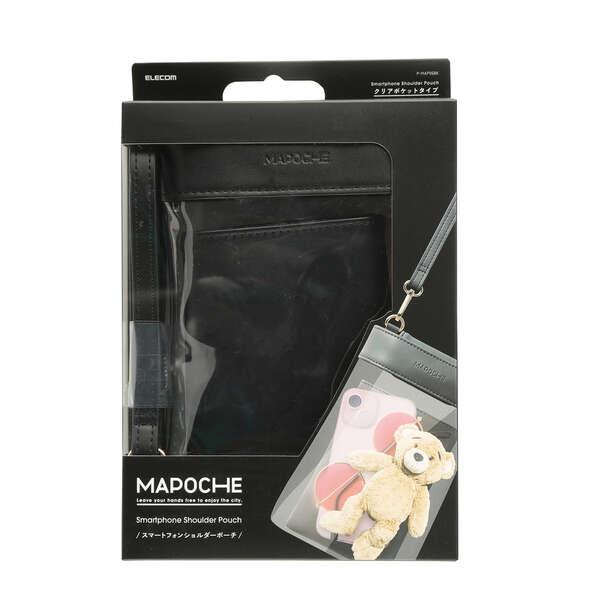 ELECOM（エレコム） スマートフォン用 ショルダーポーチ MAPOCHE スマホ汎用 クリアポケットタイプ MAPOCHE ラック┃P-MAP06BK : エレコムダイレクトショップ ...