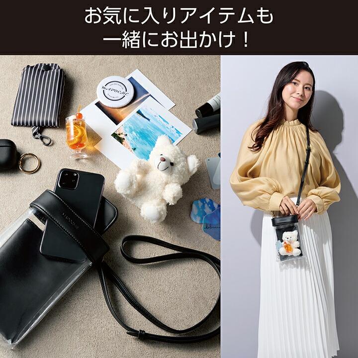 ELECOM（エレコム） スマートフォン用 ショルダーポーチ MAPOCHE スマホ汎用 クリアポケットタイプ MAPOCHE ラック┃P-MAP06BK : エレコムダイレクトショップ ...