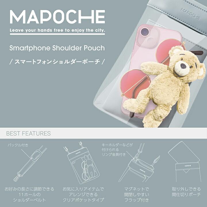 ELECOM エレコム スマートフォン用 ショルダーポーチ MAPOCHE スマホ汎用 クリアポケットタイプ ダスティブルー┃P-MAP06BU : エレコムダイレクトショップ - 通販 ...
