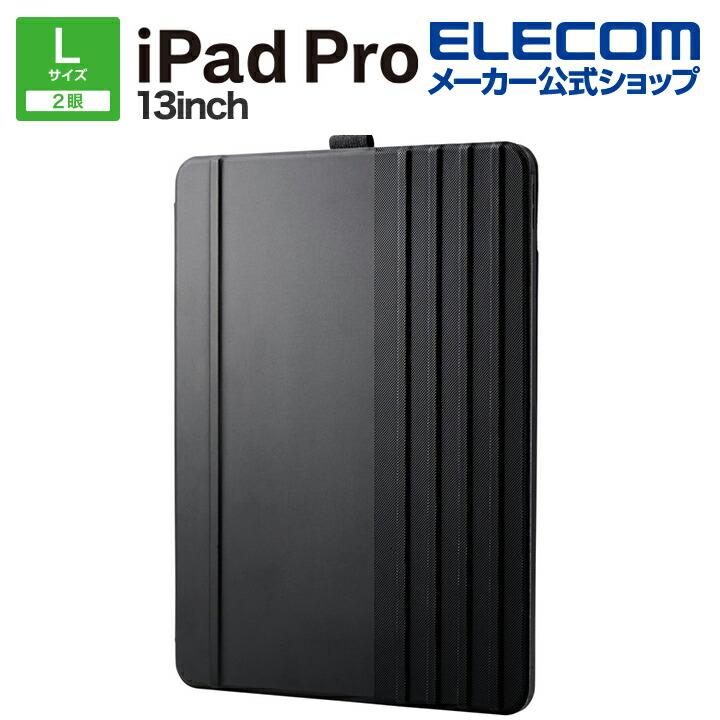 ELECOM エレコム iPad Pro 13inch 用 フラップケース ソフトレザー 360度回転 ケース 13インチiPad Pro(M4) ブラック TB-A24PLDPLC2BK ...