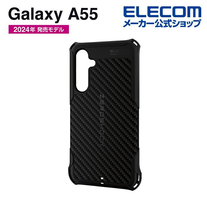ELECOM（エレコム） Galaxy A55 5G 用 ZEROSHOCK グリップ SC-53E ゼロショック グリップ TPU ブラック ...