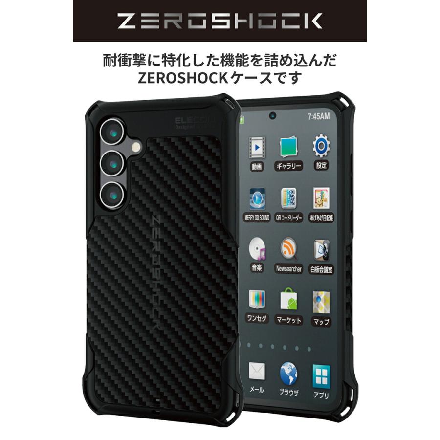 ELECOM（エレコム） Galaxy A55 5G 用 ZEROSHOCK グリップ SC-53E ゼロショック グリップ TPU ブラック PMWG243ZEROGBK : エレコム ...